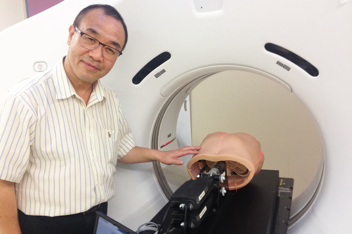 About Inwen Tech - Inwen Tech